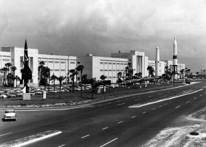 Cape Canaveral Space Force Museum